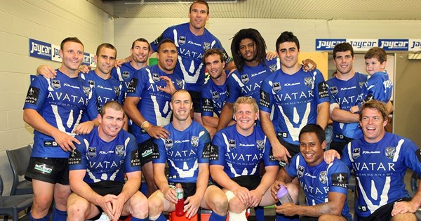 Do you Remember the Avatar Jersey? | Bulldogs