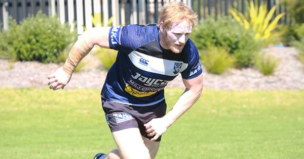 Get to know your All Stars: James Graham | Bulldogs