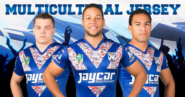 Bulldogs Multicultural Jersey | Bulldogs