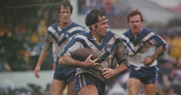 Vale Notice: Gary Stevens | Bulldogs
